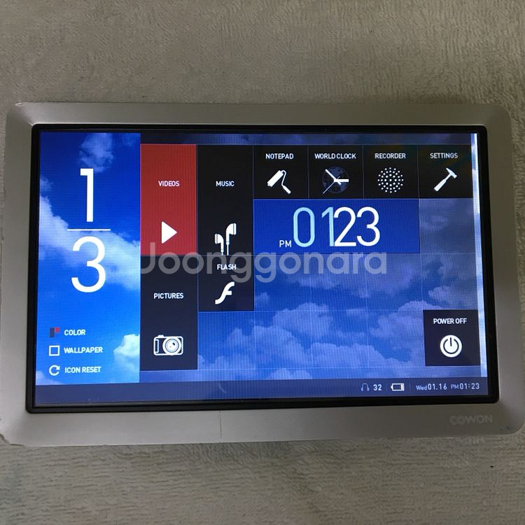 pmp g7 32+64기가 급쳐에 팔아요! | 중고나라 카페에서 운영하는 공식 사이트