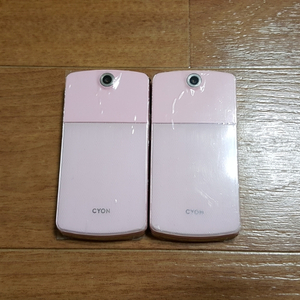 LGU+용 엘지전자 아이스크림1 LG-LH5000 | LG | 중고나라