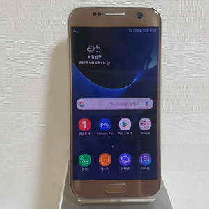 삼성갤럭시 S7 (G930K) 64기가 골드 팝니다 | 삼성 | 중고나라