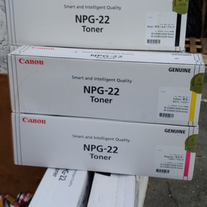 토너 NPG-22 canon toner | 무료나눔 | 중고나라