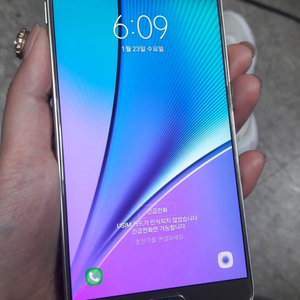 갤럭시 노트5 골드 SKT 64GB 공기계 | 삼성 | 중고나라