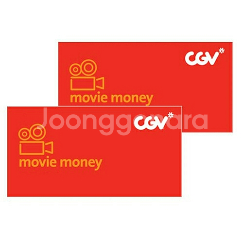 CGV 주중/주말 예매권 2장 판매합니다 | 기타 티켓/쿠폰/이용권 | 중고나라