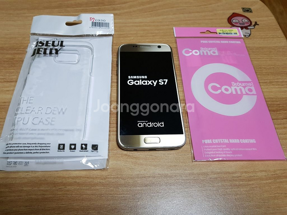 홍대 skt갤럭시s7 64기가 골드 완전무기스 꿀매 | 삼성 | 중고나라