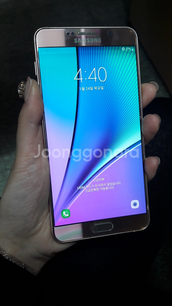 갤럭시 노트 5 핑크 64GB SKT 공기계 판매합니댜 | 중고나라 - 안심되는 중고거래