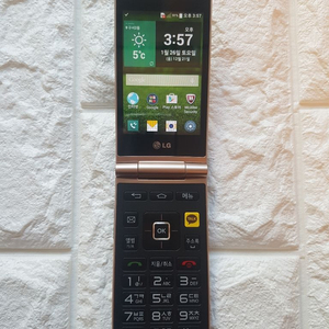 정상해지/와인스마트(T480) 블랙 요금할인 가능한 A | LG | 중고나라