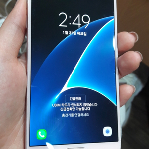 갤럭시 S7 핑크 32GB SKT 공기계 팔아용 | 삼성 | 중고나라