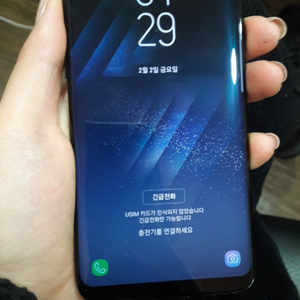 상태좋음 갤럭시 S8 블랙 64GB SKT 공기계 | 삼성 | 중고나라