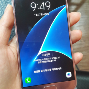 갤럭시 S7 핑크 SKT 32GB 공기계 판매합니다 | 삼성 | 중고나라