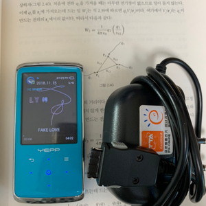 삼성 옙 yepp mp3 8G 판매 | 음향플레이어 | 중고나라
