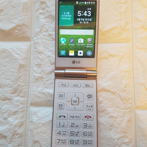 정상해지/SKT 와인스마트(T480) 화이트 요금할인 | LG | 중고나라