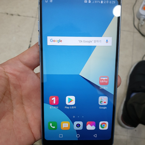 LG G6 32기가 블루 A급 판매합니다 | LG | 중고나라