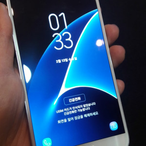 갤럭시 S7 화이트 SKT 32GB 공기계 팔아용 | 삼성 | 중고나라