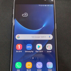 삼성 갤럭시S7 SM-G930K | 삼성 | 중고나라
