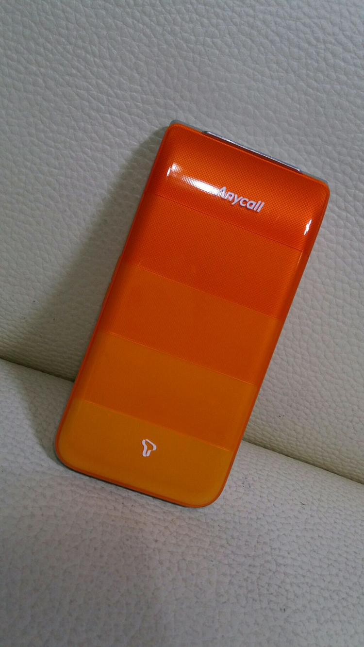 SK.KT노리F폰.특S급.밧2.거치대.충전기.선물용 | 일반/피쳐폰 | 중고나라