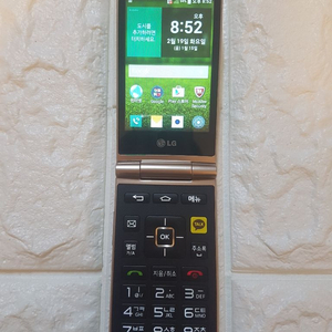 1정상해지/와인스마트(T480) 블랙 요금할인 가능한 | LG | 중고나라