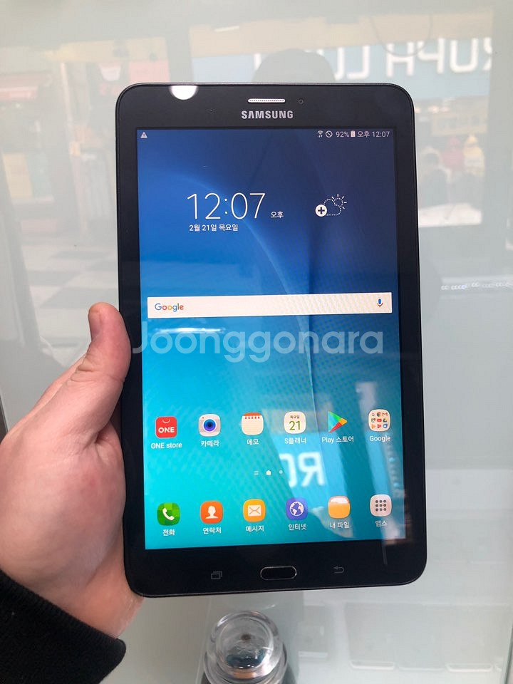 갤럭시탭E T378 블랙 32GB | 중고나라 카페에서 운영하는 공식 사이트