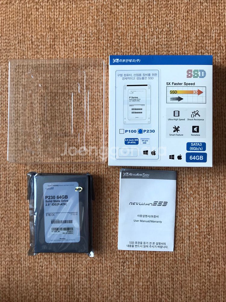 리뷰안 E-IDE(IDE) SSD 64G | HDD/SSD/ODD | 중고나라
