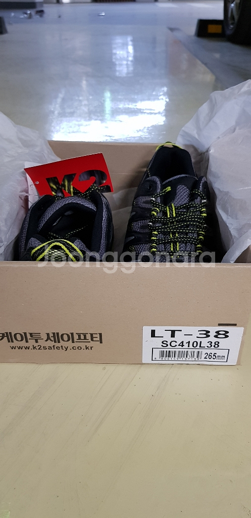 K2 LT-38안전화 265mm | 중고나라 카페에서 운영하는 공식 사이트