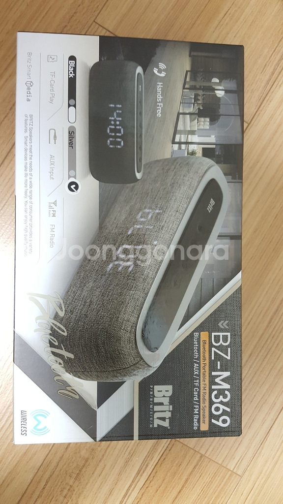 수원 BRITZ BZ-M369 블루투스 스피커 판매 | 키보드/마우스/스피커 | 중고나라