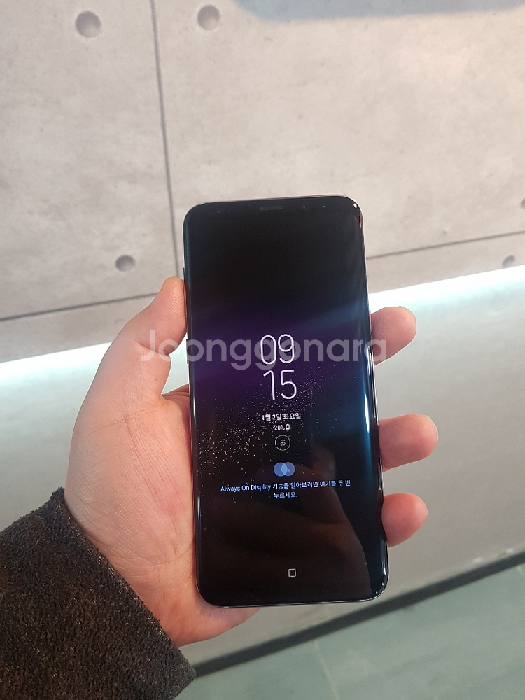 갤럭시s8플러스 64G | 삼성 | 중고나라