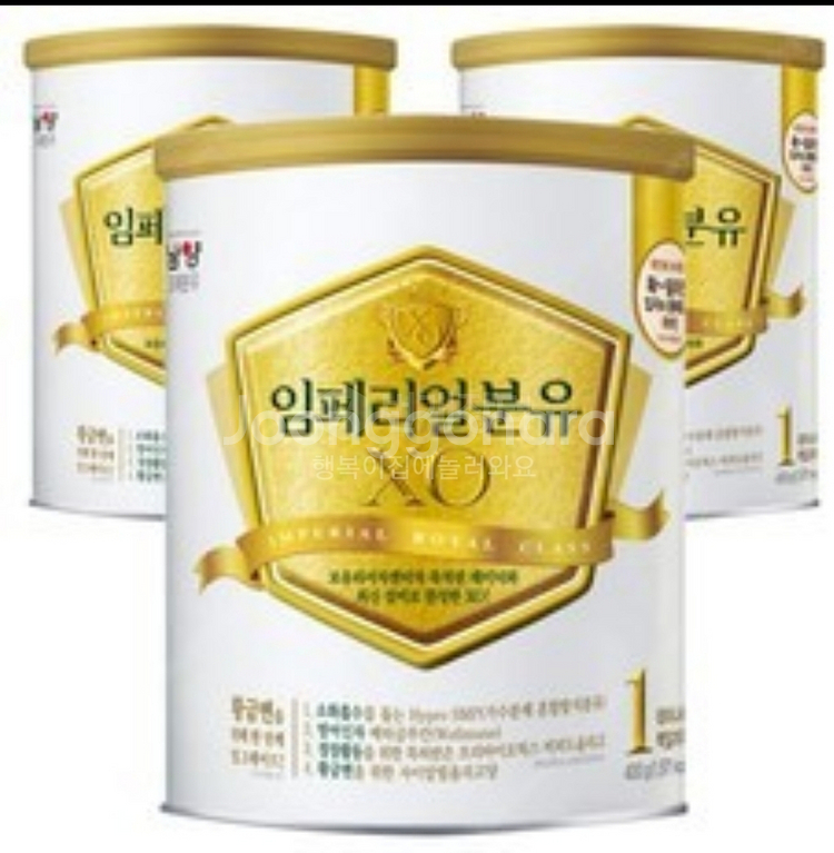 임페리얼xo, 아이엠마더 400g 제품 1단계 | 분유수유용품 | 중고나라