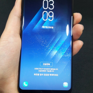 갤럭시 S8 블랙 SKT 64GB 공기계 | 삼성 | 중고나라