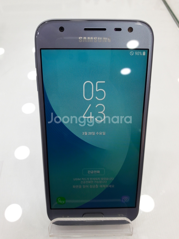 @삼성 갤럭시 J3(J330L)/16GB 판매합니다@ | 중고나라 카페에서 운영하는 공식 사이트