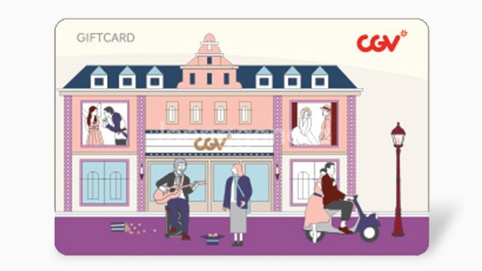 CGV 기프트카드 1만원권 | 중고나라 카페에서 운영하는 공식 사이트