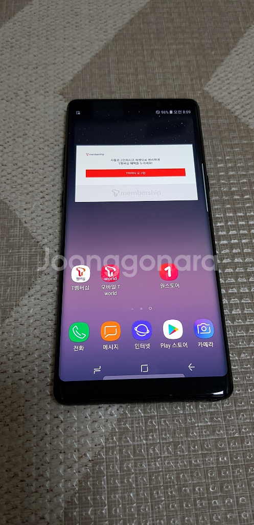 삼11)갤럭시노트8 N950 64기가 최저가폰!! | 삼성 | 중고나라