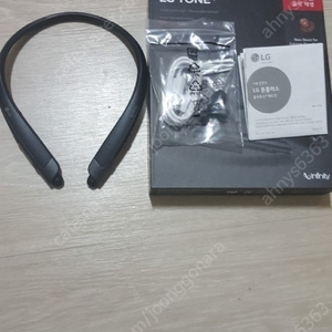 hbs 1700 개봉만한 풀박 팔아요~ | LG | 중고나라