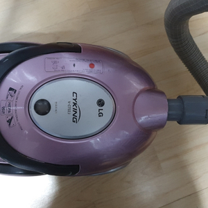 LG CYKING V-C732J 진공청소기 | 청소기 | 중고나라