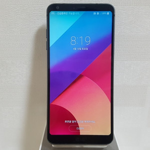 엘지 G6 (G600) 64기가 팝니다 | LG | 중고나라