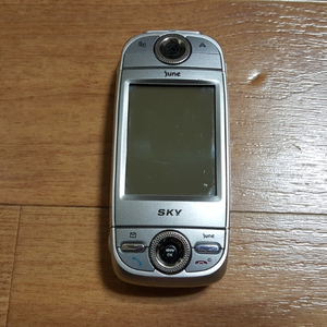 SKT용 2G폰 011폰 SKY IMB-1000 알뜰폰 | 일반/피쳐폰 | 중고나라