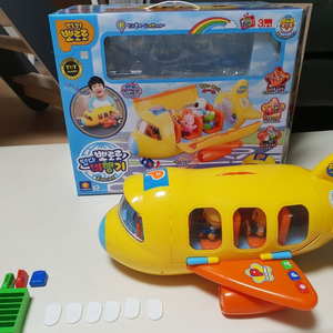 뽀로로 떴다 비행기 | 대형 완구용품 | 중고나라