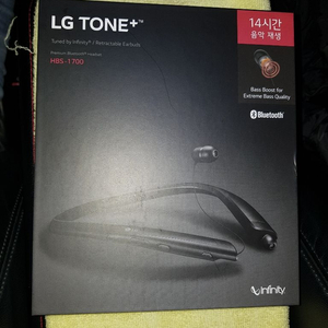 LG 톤 플러스 HBS-1700 팝니다 미개봉 | 이어폰/헤드폰 | 중고나라