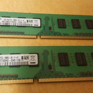 ddr3 2기가 두장 입니다 | RAM/VGA/SOUND | 중고나라