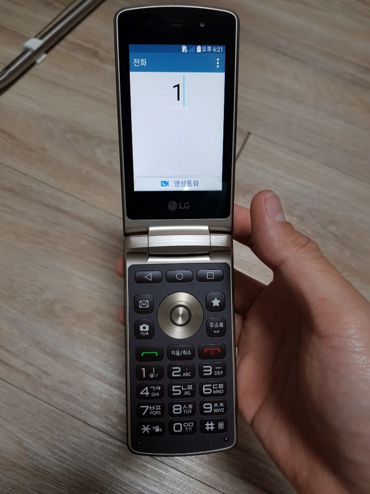 lg 와인째즈 스마트폴더폰 (F610) 팝니다. | LG | 중고나라