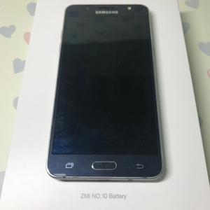 삼성 갤럭시J5 J510 블랙 SKT (갖다 드려요) | 삼성 | 중고나라