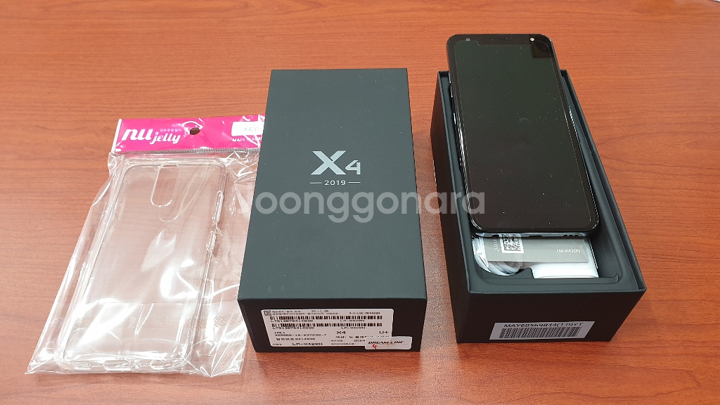 X4[2019] x420 그레이 가개통 팝니다(대구) | LG | 중고나라