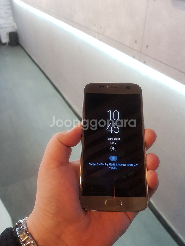 갤럭시s7 64G | 중고나라 카페에서 운영하는 공식 사이트