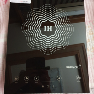 해피콜인덕션 HC-IH2000 | 주방소형가전 | 중고나라