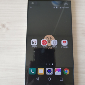 LG V20 64G 실버 상태A급 판매합니다 | LG | 중고나라