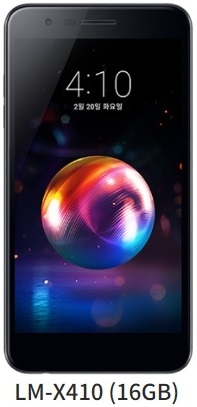 LG X4 2018. 1만원 팝니다 | LG | 중고나라
