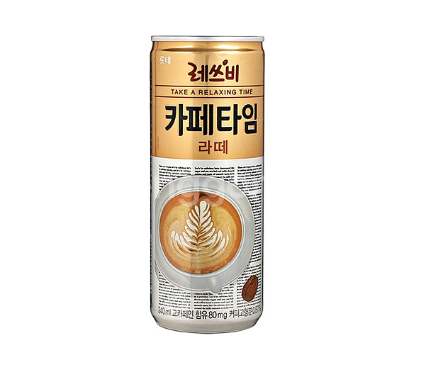 GS25 레쓰비 카페타임라떼 240ml 600원 1개 | 중고나라 카페에서 운영하는 공식 사이트