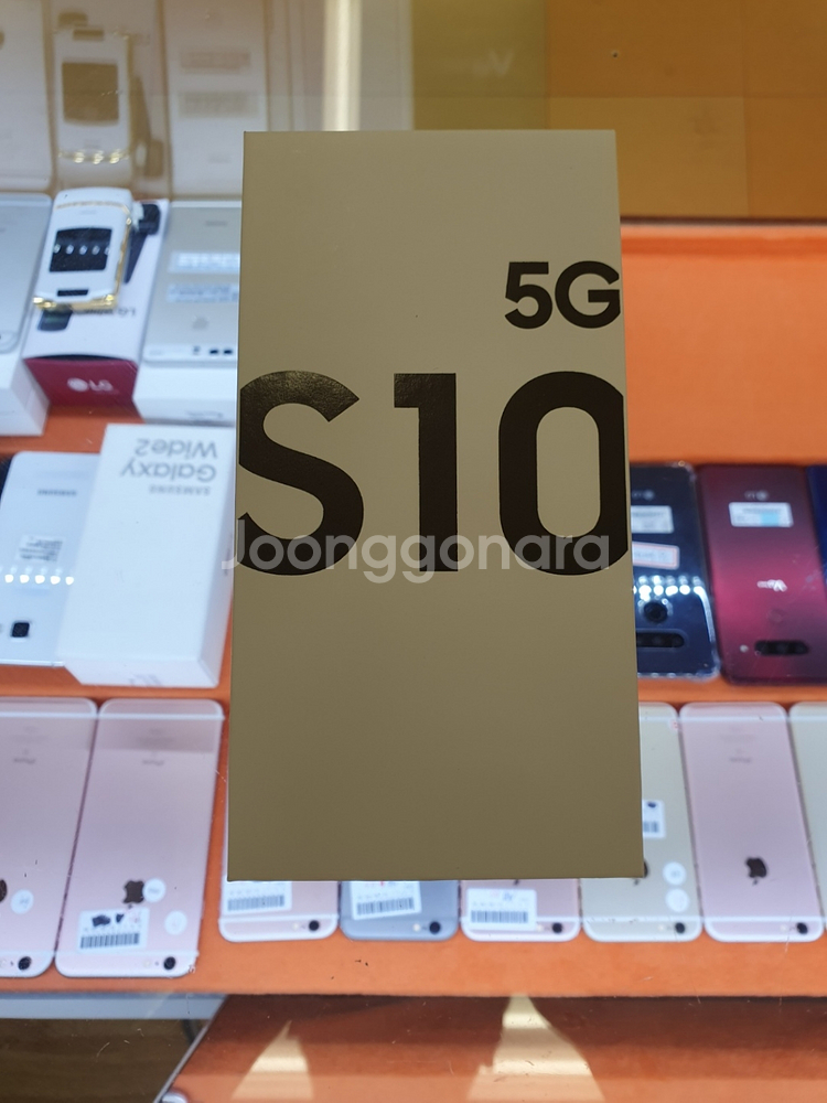 미사용새상품 SKT 갤럭시 S10 5G 256기가 블랙 | 삼성 | 중고나라