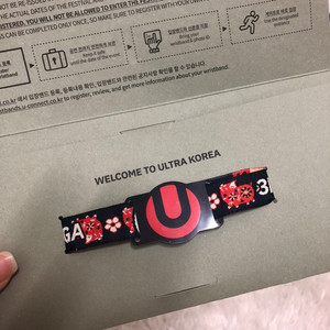 UMF PGA 3일권 팝니다 | 콘서트 | 중고나라