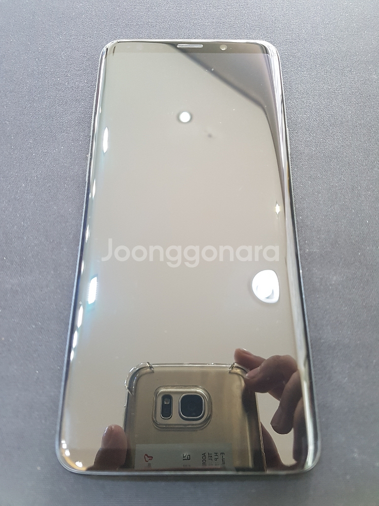 갤럭시 S9플러스 S9+ 256기가 블랙 SSS급 최저 | 중고나라 카페에서 운영하는 공식 사이트