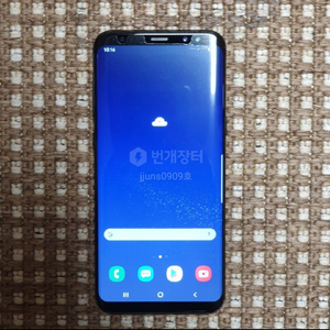 S8플러스 128기가 SKT- 부산 | 삼성 | 중고나라