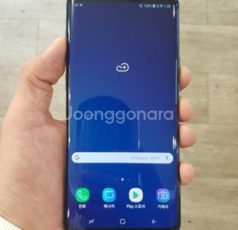 KT 갤럭시S9플러스 팝니다. | 삼성 | 중고나라