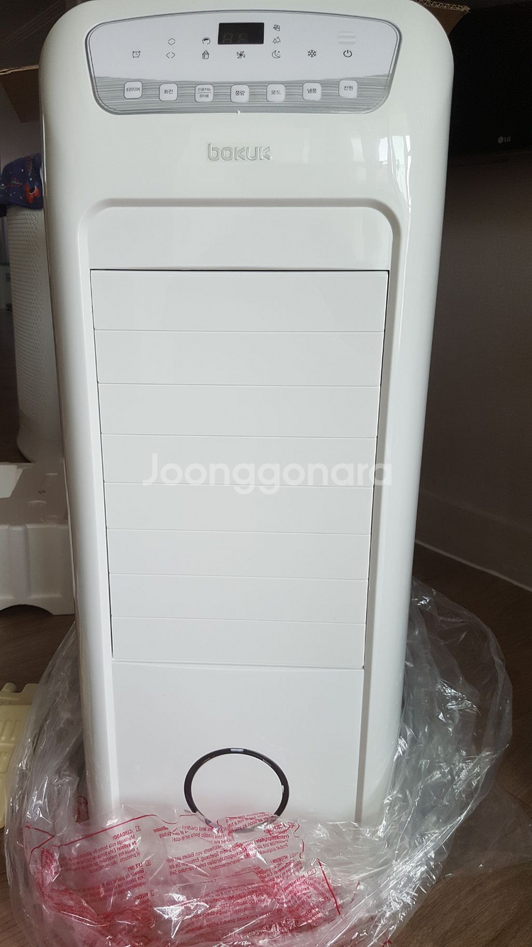 보국냉풍기 Model. BKCF-17DR05 | 중고나라 카페에서 운영하는 공식 사이트